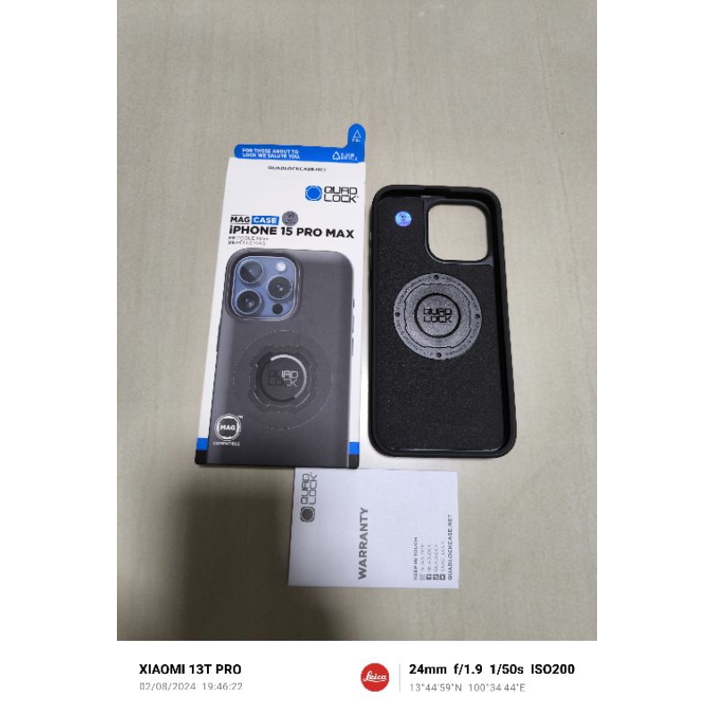 Quad Lock Case ® / IP 15 Pro Max / IP 15 Pro Max Mag | Shopee Thailand