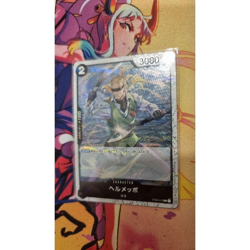การ์ดวันพีช Pirate Flag Foil จากชุด PRB01 เลือกแบบ One piece card game ของแท้ ST04-005 OP01-006 ...
