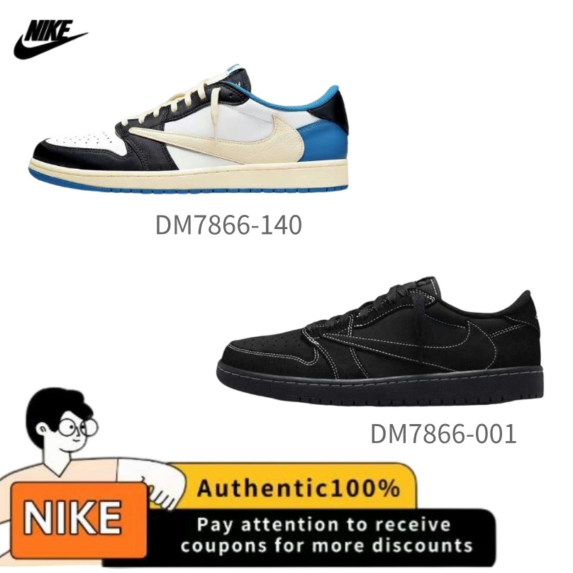 (ส่งฟรี) Nike Travis Scott x Fragment x Air Jordan 1 Low OG SP รองเท้า ...