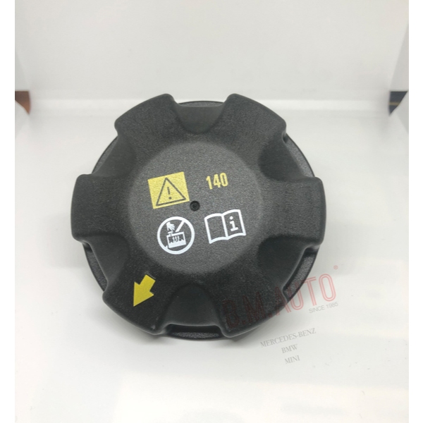 ฝาปิดกระป๋องพักน้ำ ฝาหม้อน้ำ BMW E90/F10/E60ดีเซล ของธรรม/แท้ OE ...