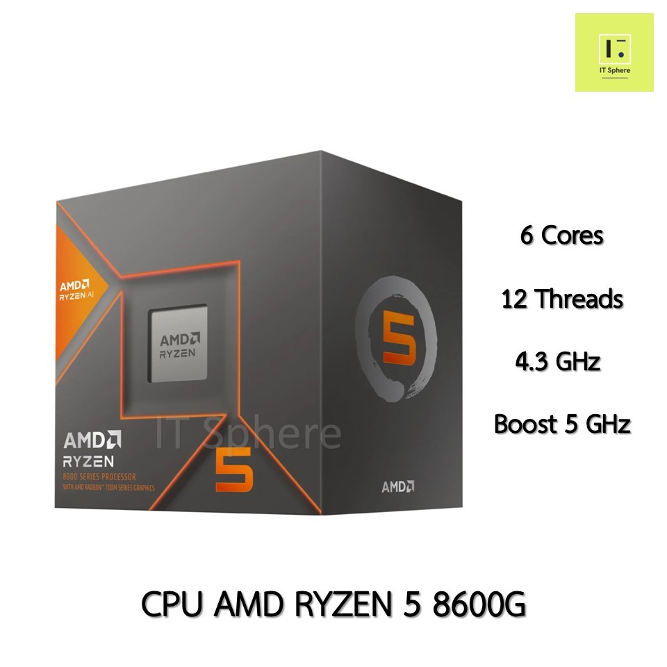 CPU AMD R5 8600G AM5 Ryzen 5 Ryzen5 ซีพียู เอเอ็มดี R 5 8000 series processor 8000series Ryzen 5 ...