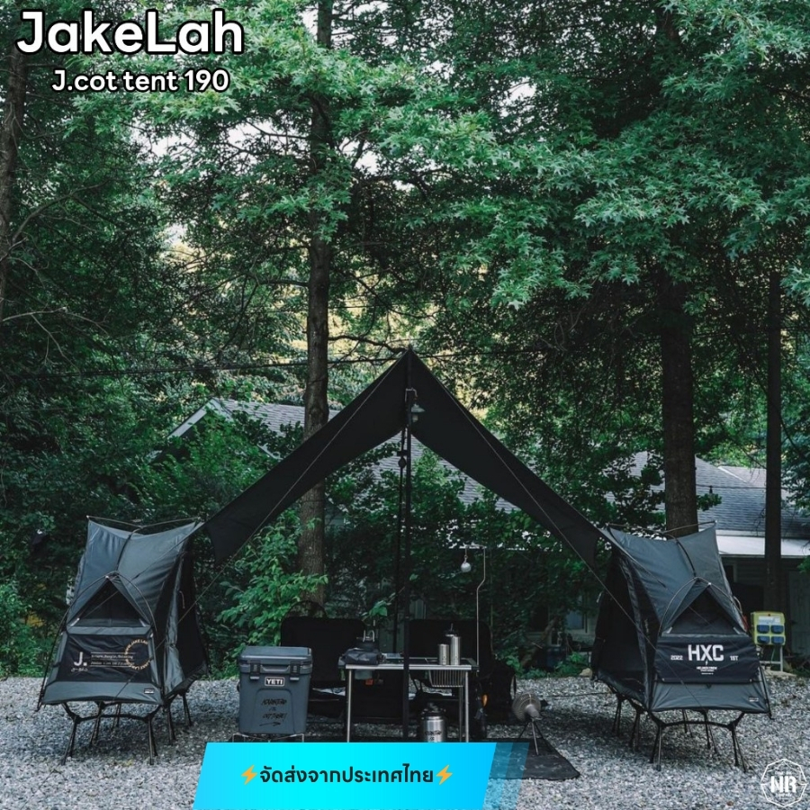 ⚡จัดส่งจากประเทศไทย⚡[ส่งด่วน/ส่งไว/จัดส่งทุกวัน/มีประกัน] JakeLah J.cot ...