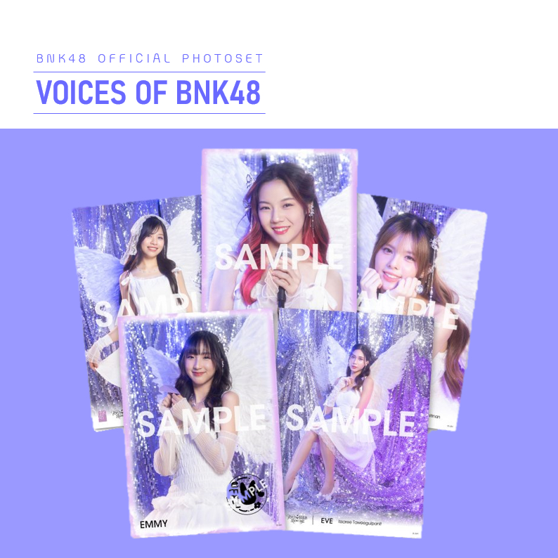 [ใบเศษ] BNK48 Voices of BNK48 showcase Photoset 365 2024 | Shopee Thailand