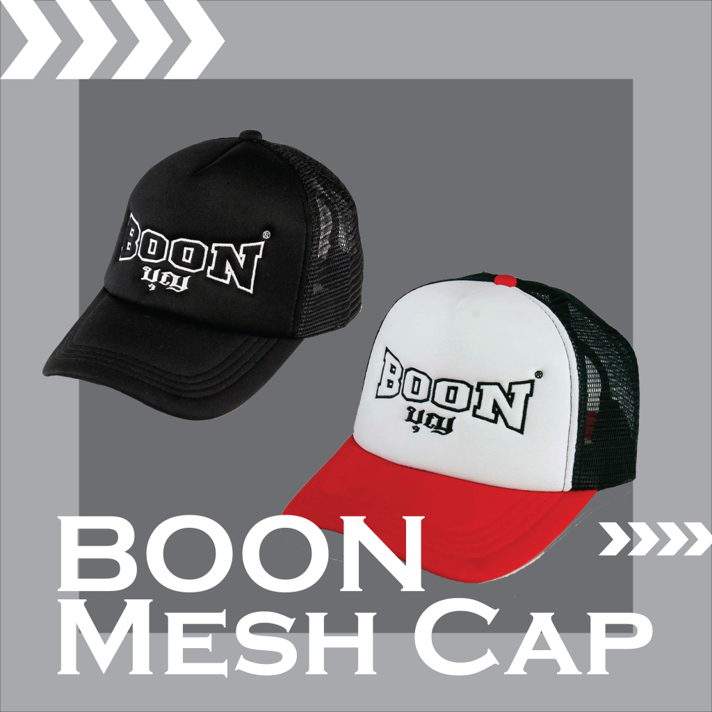Boon Mesh Cap Black หมวกตะข่าย | Shopee Thailand