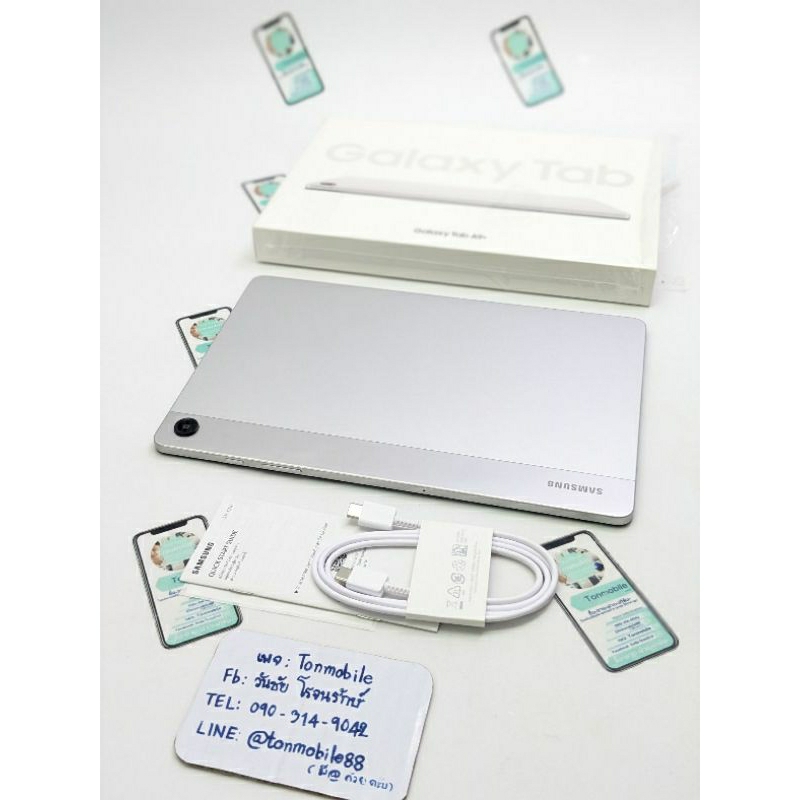 ขาย / เทิร์น Samsung Galaxy Tab A9 Plus Ram 8 Rom 128 ศูนย์ไทย สภาพใหม่ ...
