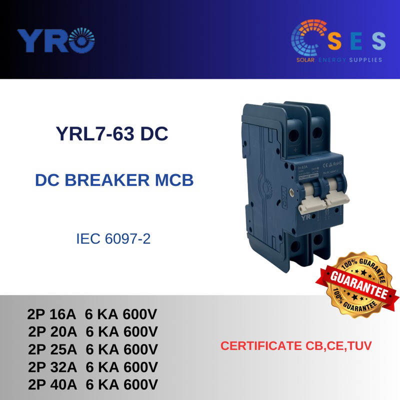 YRO DC Breaker 2P 16A/20A/25A/32A และ 40A 6KA 600VDC MCB | ดีซีเบรกเกอร์ สินค้าส่งจากไทย ...