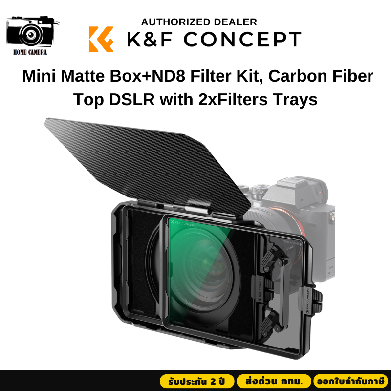 K&F Mini Matte Box+ND8 Carbon Fiber Top DSLR Matte with 2xSquare ...