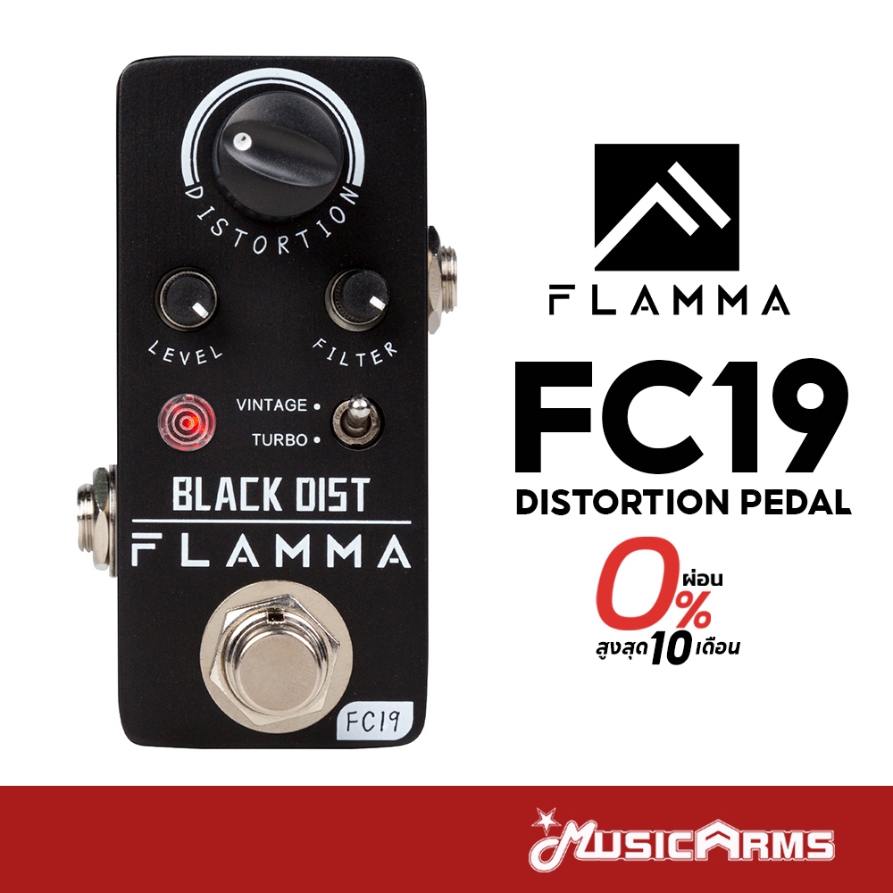 Flamma FC19 เอฟเฟคกีตาร์ Distortion Pedal รับประกันศูนย์ Music Arms ...
