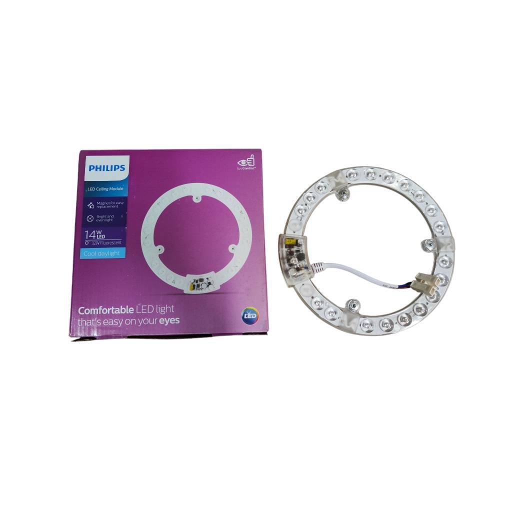 PHILIPS หลอด LED CEILING MODULE 14W แสงสีขาว (ใช้แทนหลอดนีออนวงกลม ขนาด ...