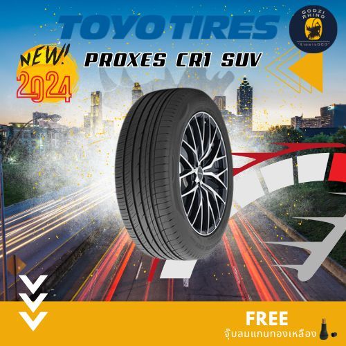 TOYO TIRES รุ่น PROXES CR1 SUV รวมยางรถยนต์ขอบ 18,19 ยางใหม่ปี 2023-2024 (ราคาต่อ 1 เส้น) แถมฟรี ...