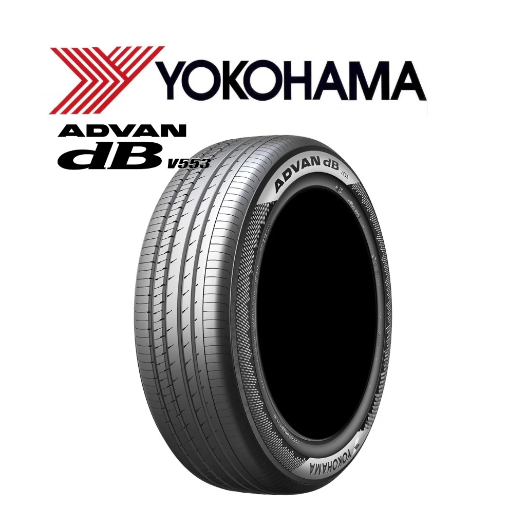 ยางใหม่ YOKOHAMA ADVAN DB V553 | Shopee Thailand