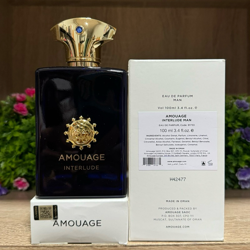 🔰น้ำหอม Amouage Interlude Man EDP 100ml.🔰กล่องเทส ของใหม่ 💯💯แท้ล้าน%💯💯 | Shopee Thailand
