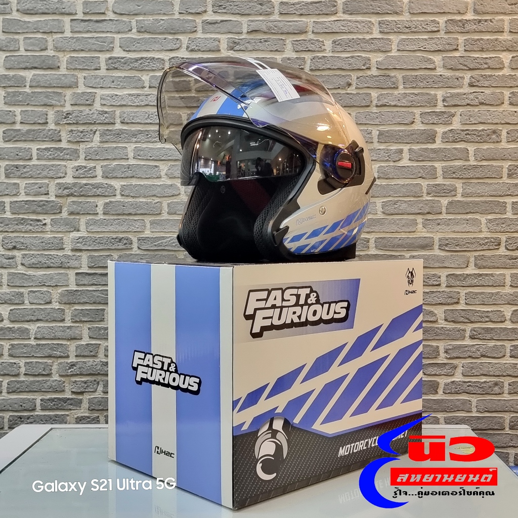 หมวกกันน็อค [แท้] Honda H2C OF HELMET FAST SILVER (FAST & FURIOUS) Size ...