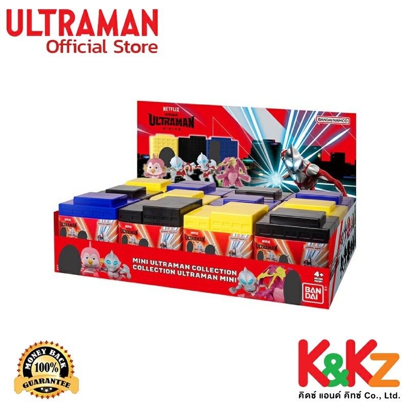 Bandai Mini Ultraman Collectible Figure (Ultraman: Rising) (2 inch ...