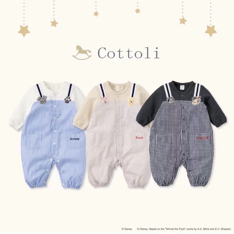 Cottoli Japan รอมเปอร์แบรนด์ญี่ปุ่น ขนาด 50-70cm(3-9kg) | Shopee Thailand