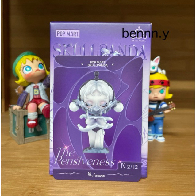 POPMART SKULLPANDA The Sound Series: The Pensiveness | Shopee Thailand