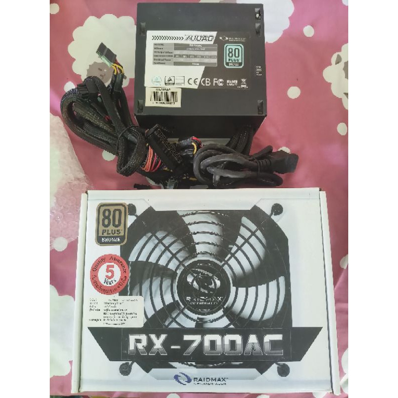 Power Supply Raidmax RX-700AC 80 PLUS BRONZE | Shopee Thailand