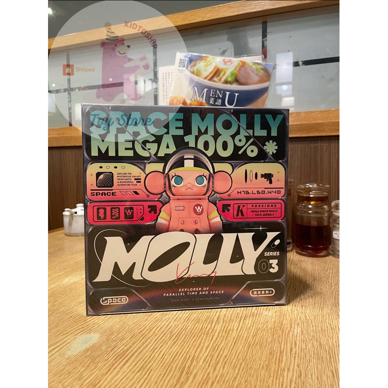 POP MART พร้อมส่ง ยกบ๊อก MEGA SPACE MOLLY V3 100% , Space Molly V2 Coke ...