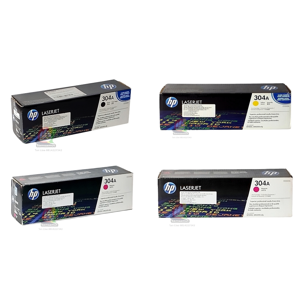 Original Hp CC530A , CC531A , CC532A , CC533A Toner CP2020 /CP2025 ...