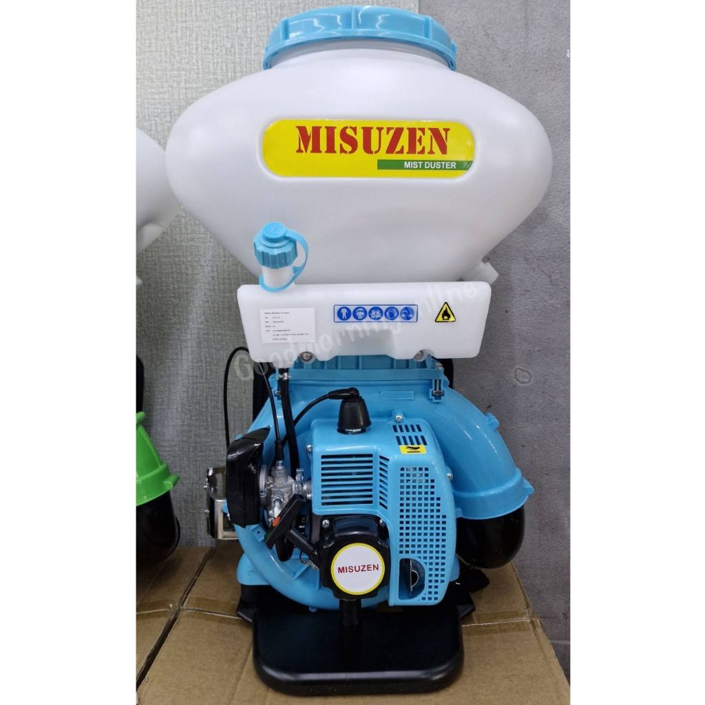 MITSUZEN เครื่องพ่นลม รุ่น 3WF 2จังหวะ ขนาด26ลิตร สีฟ้า รุ่นโครงทึบ ...