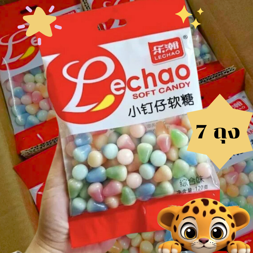 ปีโป้กรอบ Lechao 120กรัม 7 ถุง | Shopee Thailand