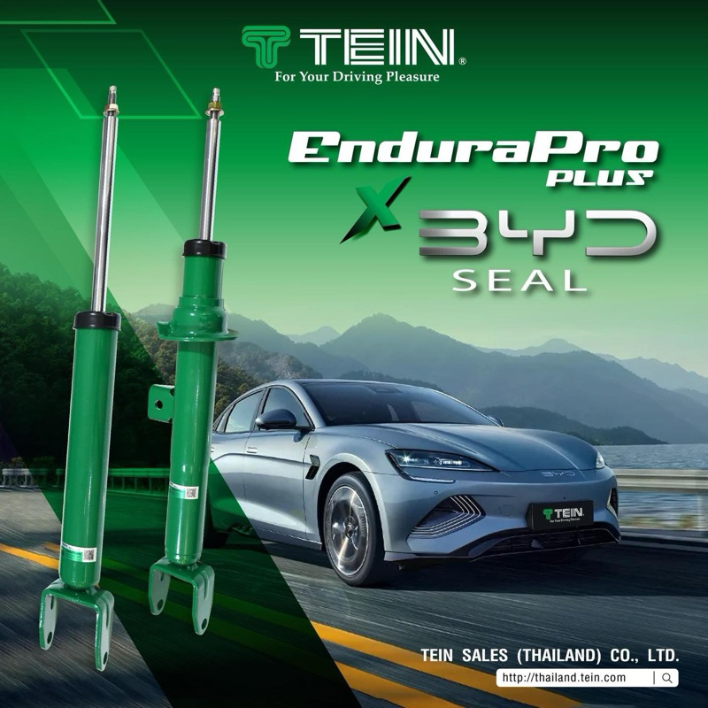 ️โช้คอัพ Tein รุ่น Endura Pro Plus (1 ชุด)|| รุ่นรถ BYD Seal | Shopee ...