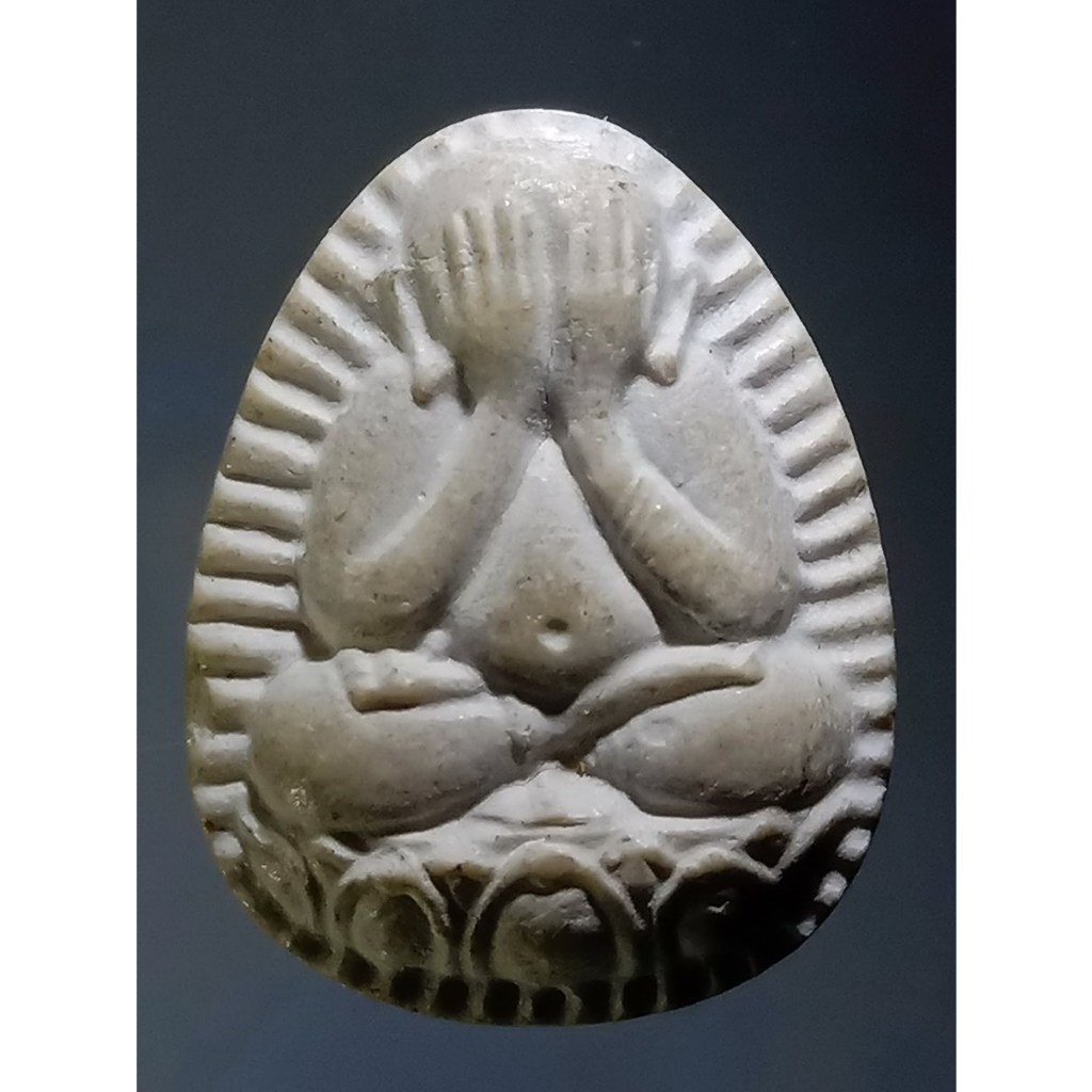 Antig Sun 037 พระปิดตา เนื้อผง ฐานบัว ประกายรัศมี หลวงพ่อบุญชู วัดหัวว่าว จังหวัดสิงห์บุรี ...