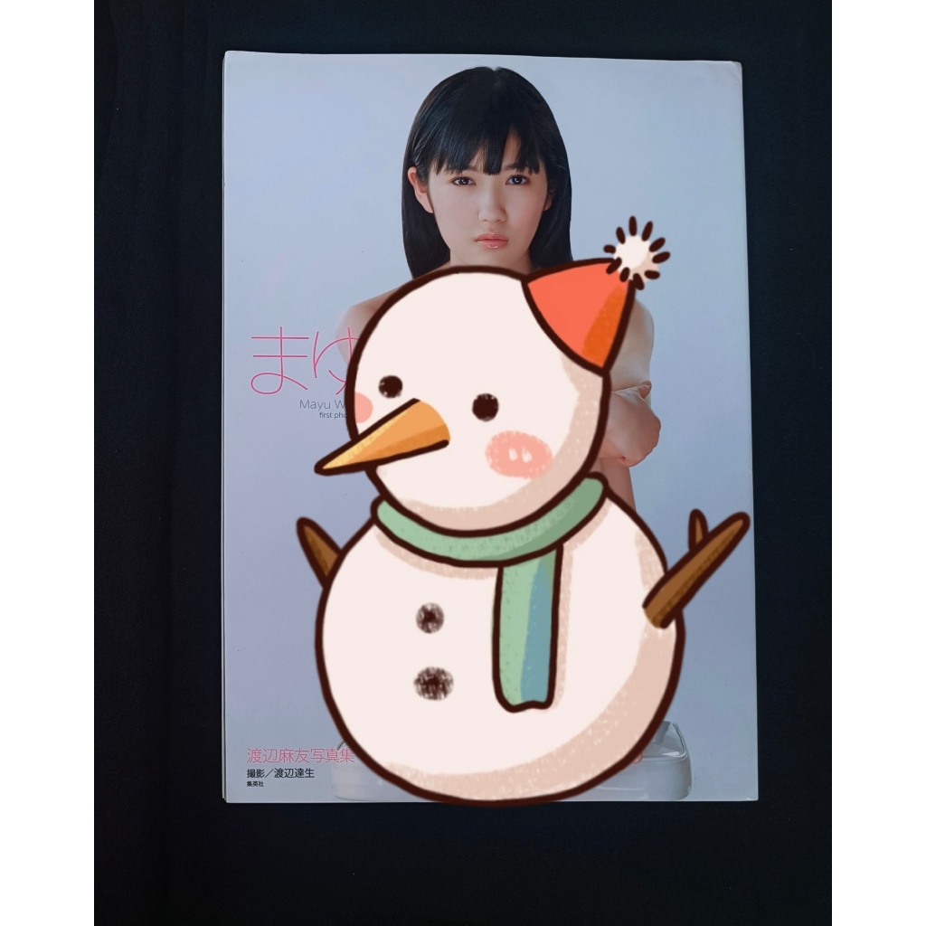 Mayu Watanabe photobook แบบไม่มีการ์ดแถม | Shopee Thailand