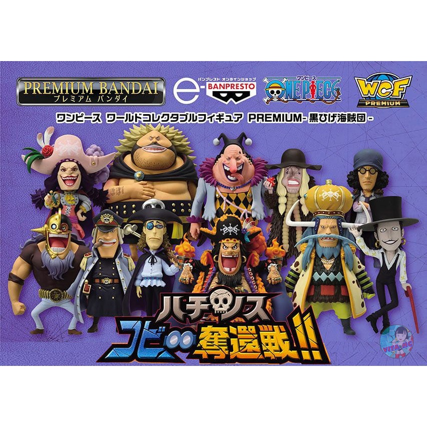 Pre-order - WCF ONE PIECE World Collectible Figure PREMIUM - Blackbeard ...