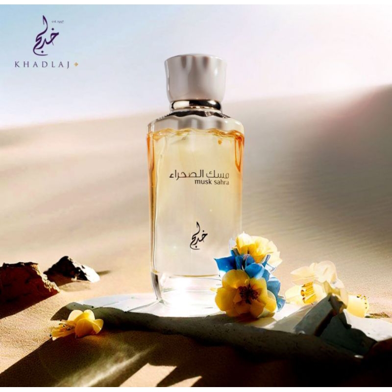 Musk Sahara EDP By Khadlaj 100ml | Shopee Thailand