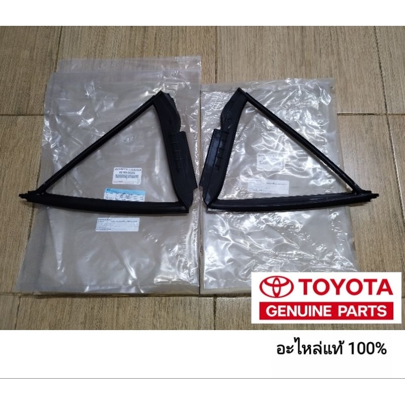 ยางขอบกระจกหูช้างประตูหลัง toyota fortuner 2015 ถึง 2023 ของแท้ toyota ...