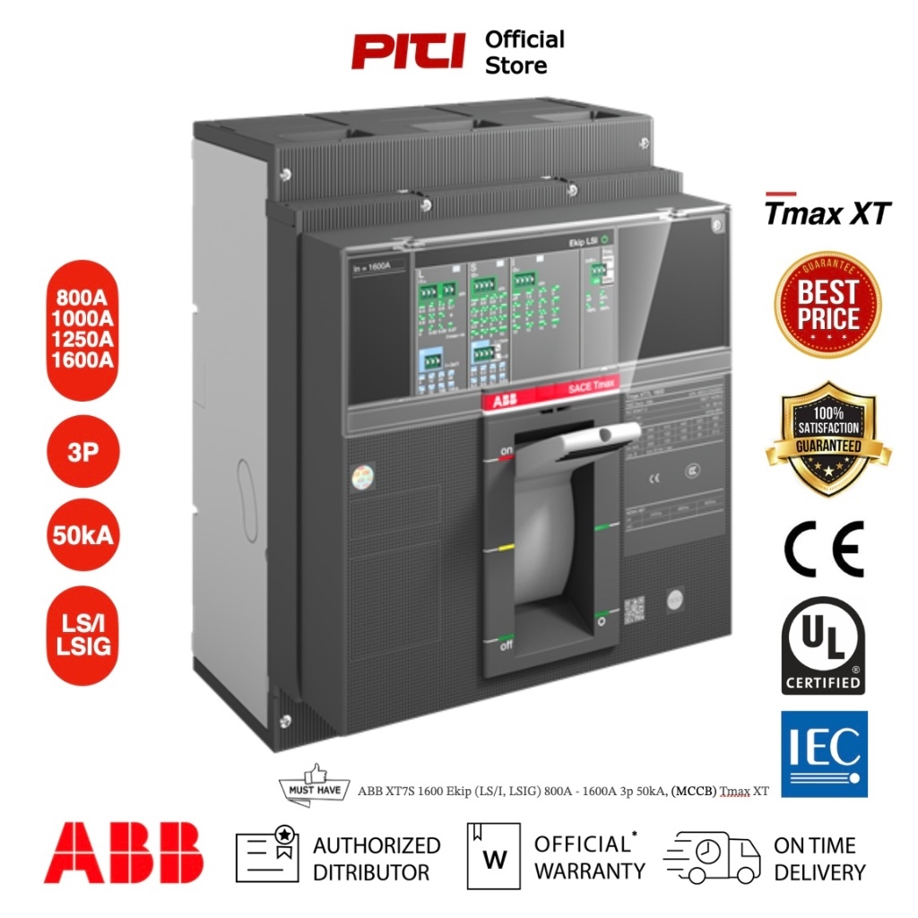 ABB MCCB XT7S 1250 Ekip Dip LS/I In=1250A 3P (50kA) Breaker Tmax XT เบรกเกอร์ # 1SDA100828R1 ...