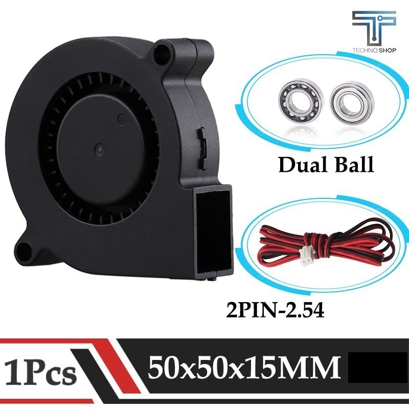 GDSTIME 12V/24V 5015 3D Printer 50x50x15mm DC Cooling Blower Fan Dual Ball Bearing 25cm Wire ...