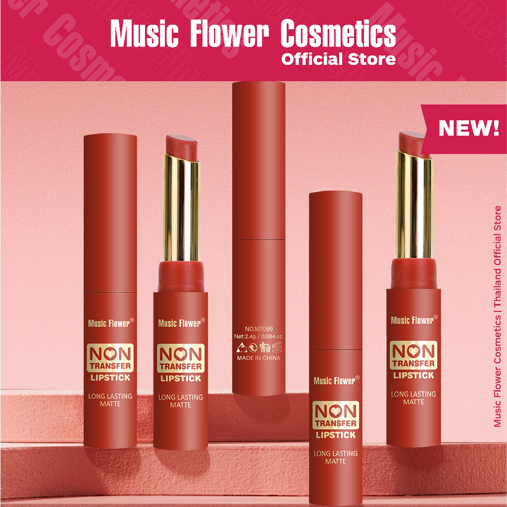 (สินค้าขายดี) Music Flower LIPSTICK-NONSTRANFER เนื้อแมตต์ กํามะหยี่ 12 ...