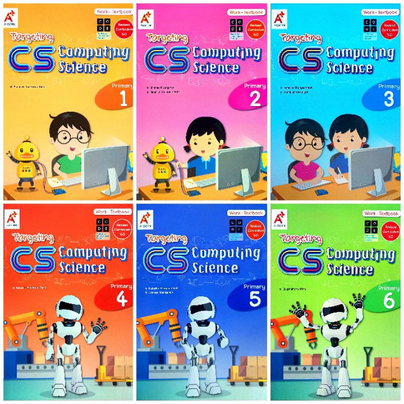อจท. Targeting CS Computing Science Primary 1-6 /อักษรเจริญทัศน์ ...