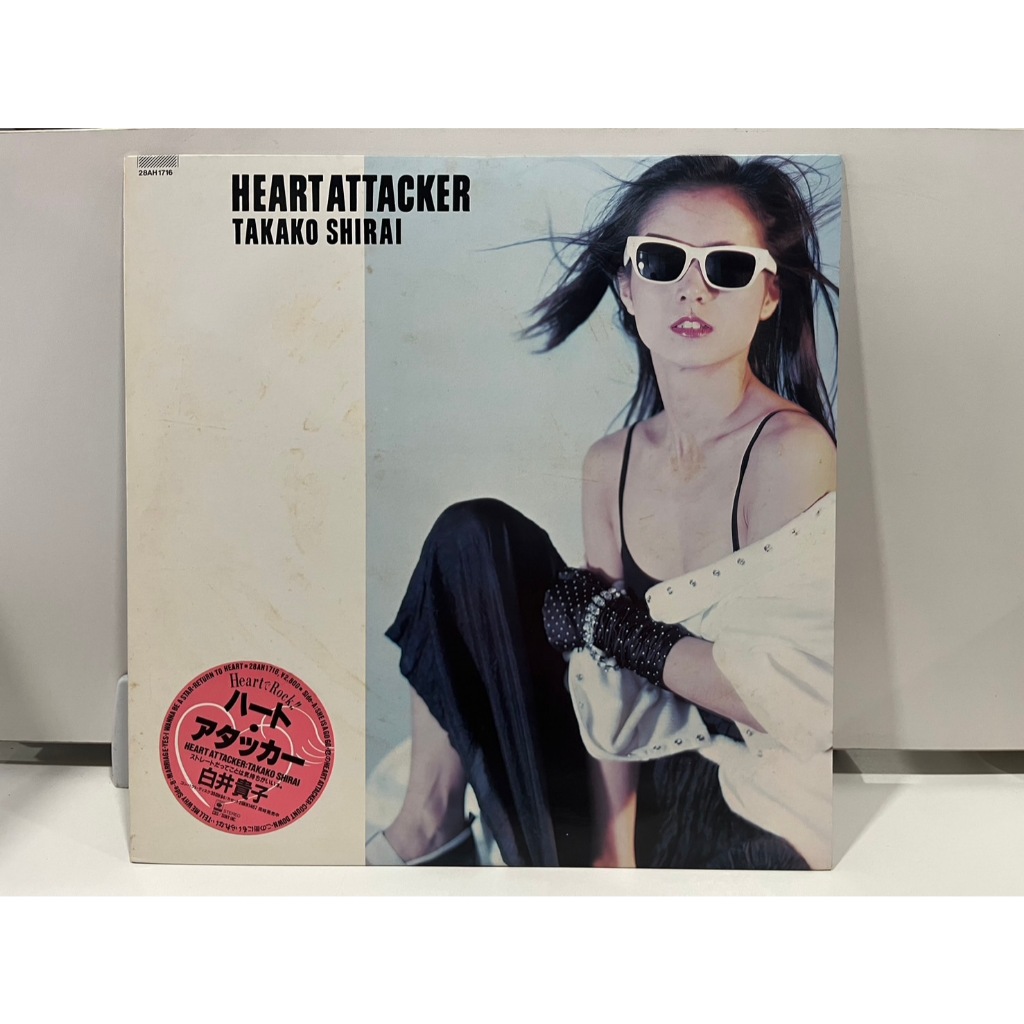 1LP Vinyl Records แผ่นเสียงไวนิลTAKAKO SHIRAI/HEART ATTACKER 28AH1716 ...