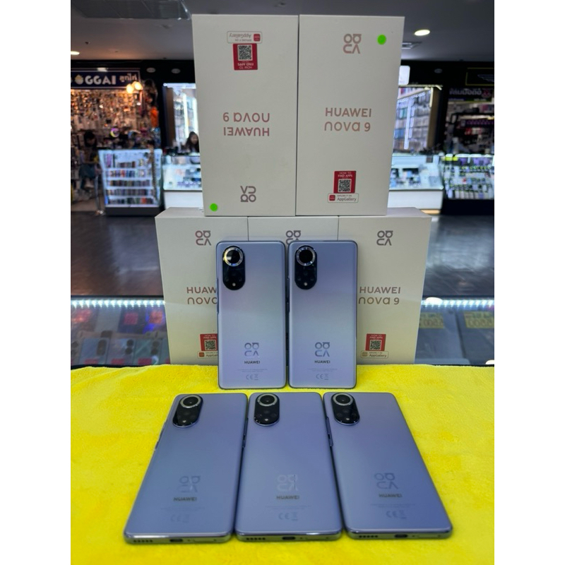 Huawei Nova9 Ram8/256 เครื่องแท้ศูนย์ไทยมือ2สภาพสวย | Shopee Thailand