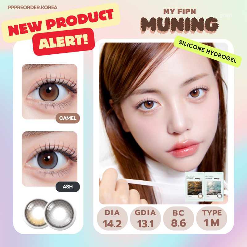 พร้อมส่ง🫧 MY FIPN Muning รายเดือน เลนส์ไล่สีแบบจึ้ง | Shopee Thailand