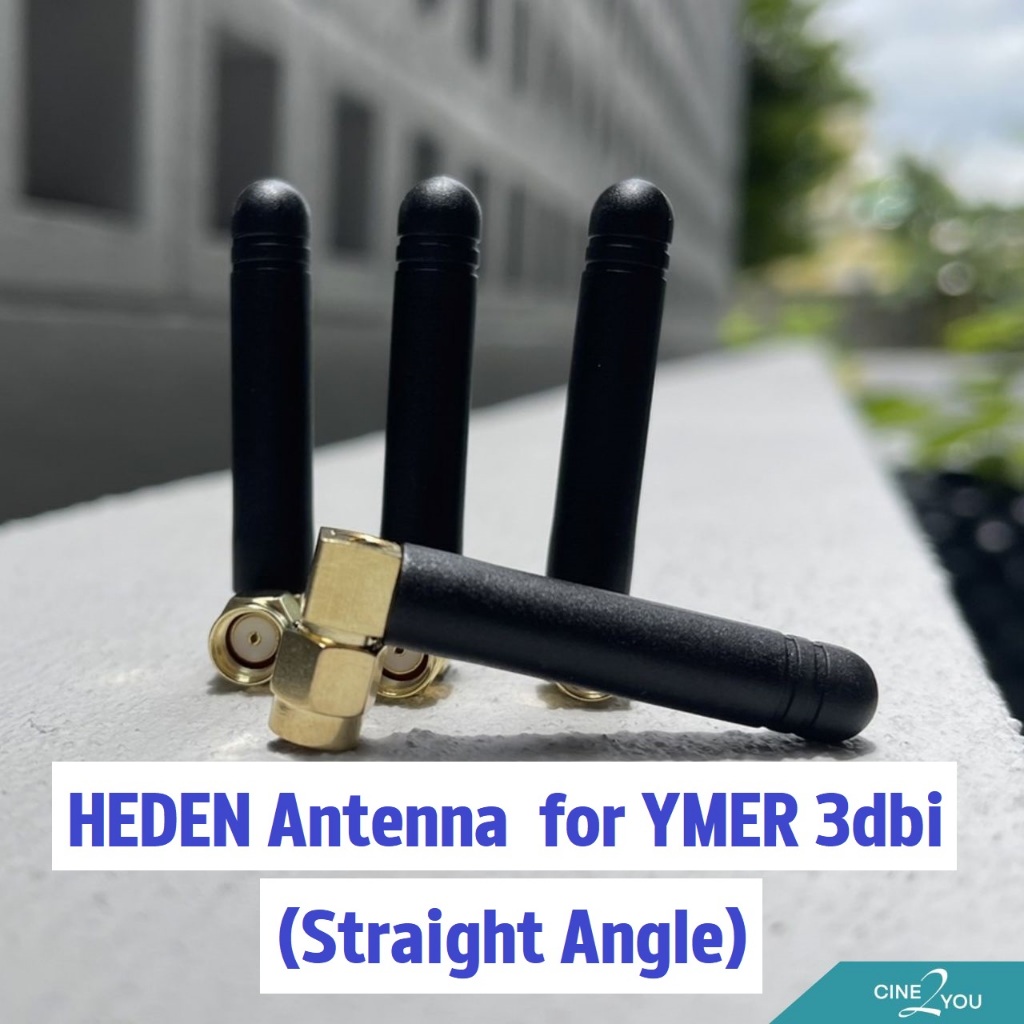 HEDEN Antenna for YMER 3dbi (Right Angle) เสาอากาศ สำหรับ HEDEN YMER ...