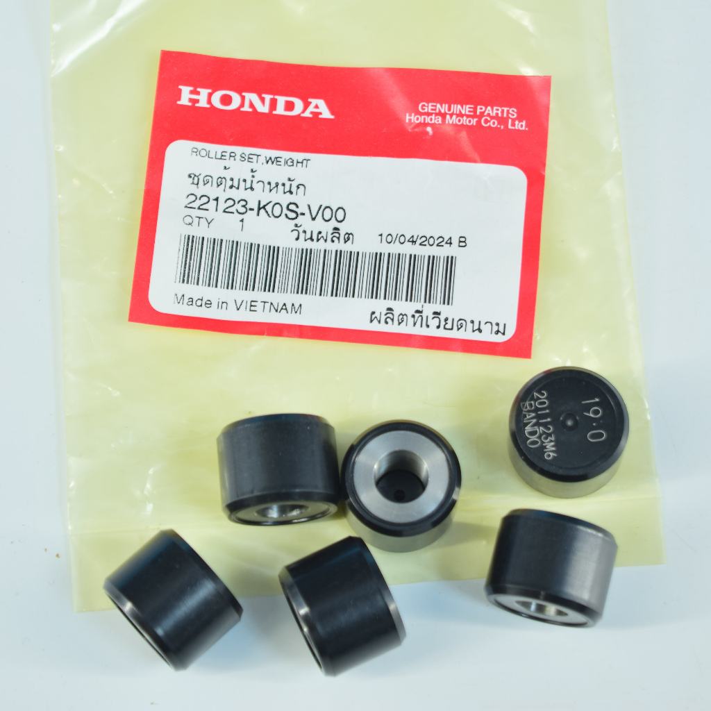 ชุดตุ้มน้ำหนัก (ROLLER SET,WEIGHT) CLICK160/Pcx160 ปี2021-2023 แท้ศูนย์ ...