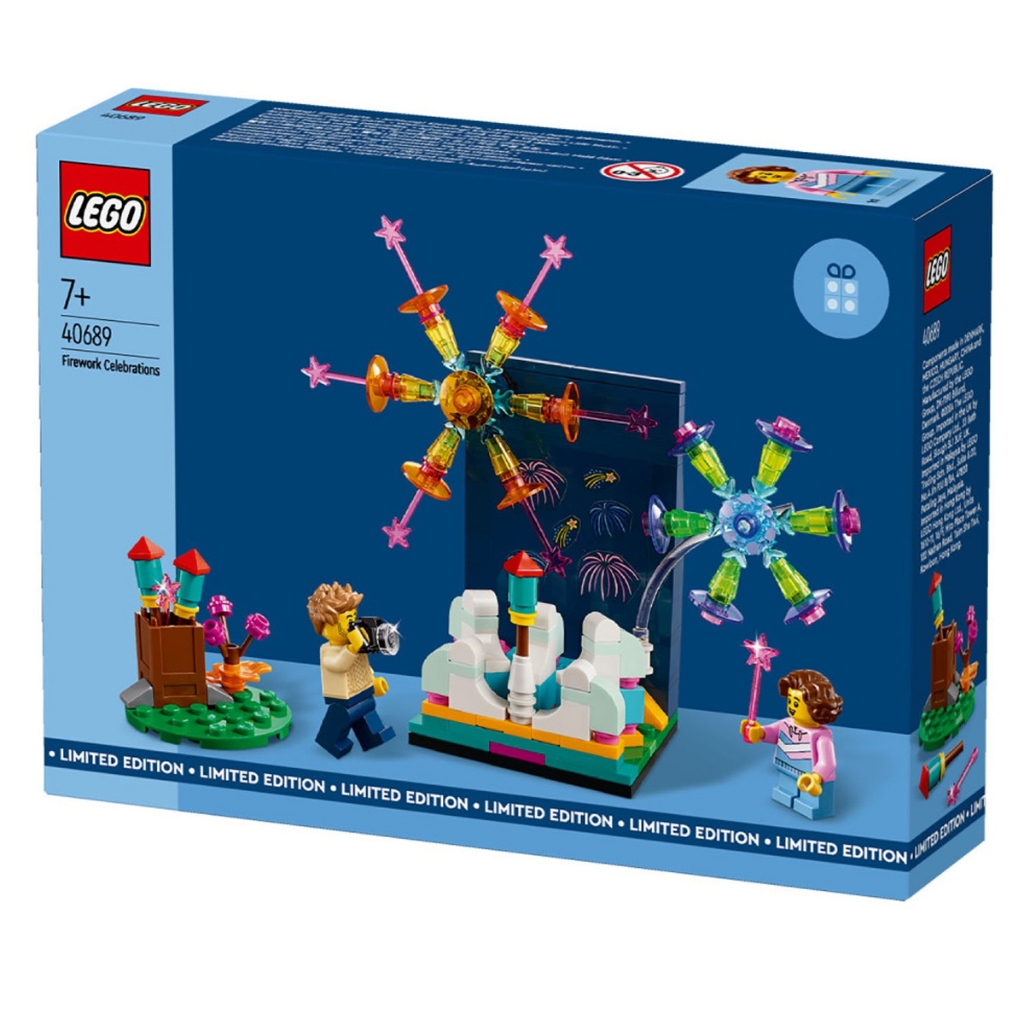 40689 : LEGO Firework Celebrations (สินค้ากล่องมีตำหนิเล็กน้อย ...