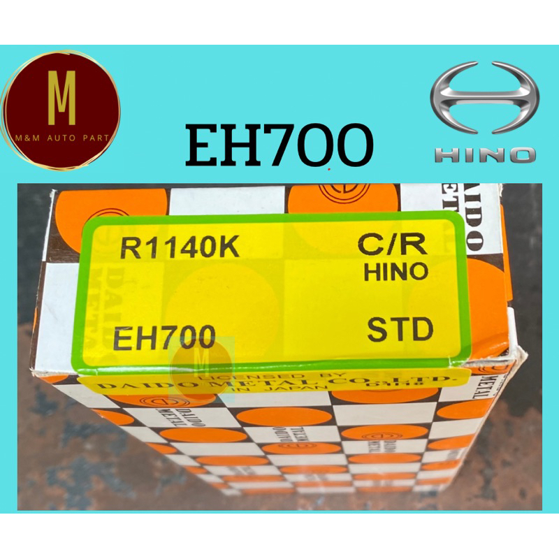 ชาพก้าน HINO EH700 EH100 EH500 size std (1ชุด) R1140K ยี่ห้อ daido japan | Shopee Thailand