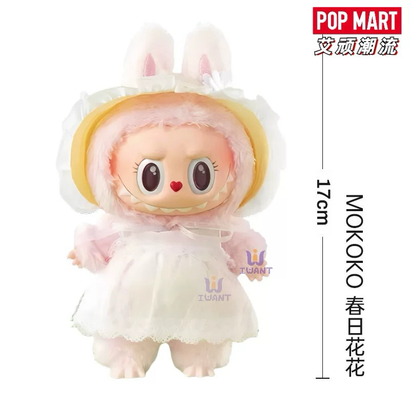 พรีออเดอร์ POP MART - Labubu Mokoko Fall into Spring V.2 | Shopee Thailand