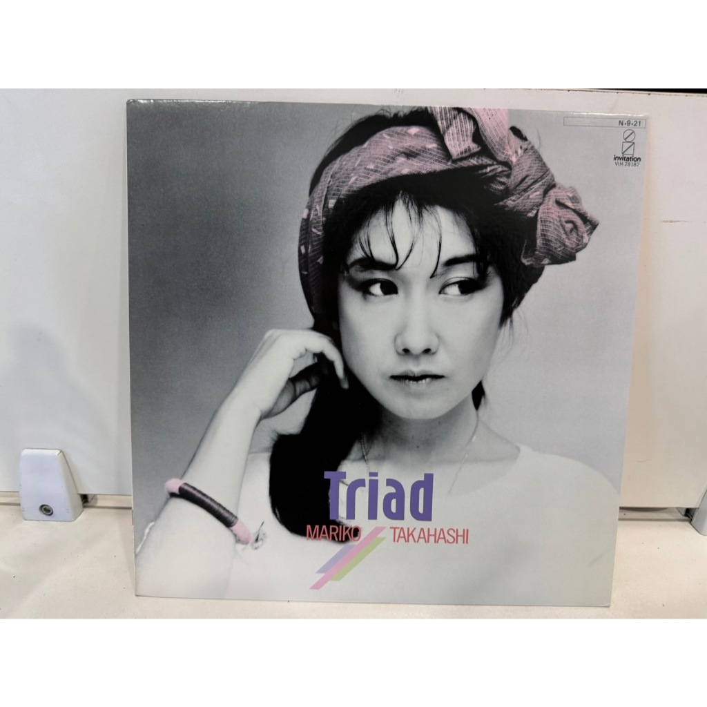1LP Vinyl Records แผ่นเสียงไวนิล Triad MARIKO TAKAHASHI (E12E31) | Shopee Thailand