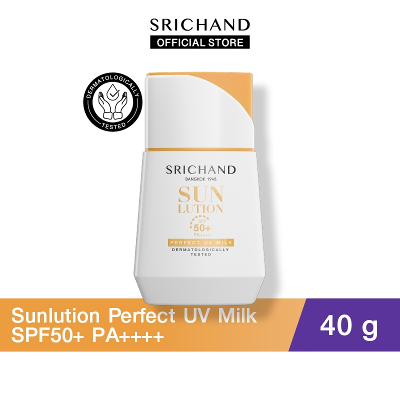 [ใหม่] SRICHAND ศรีจันทร์ ซันลูชั่น เพอร์เฟค ยูวี มิลค์ เอสพีเอฟ 50+ /SRICHAND Sunlution Perfect ...