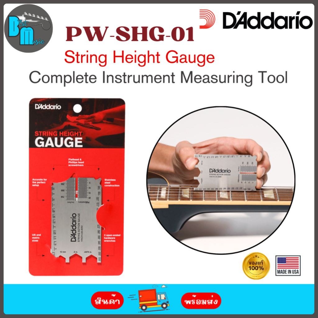 D’Addario PW-SHG-01 String Height Gauge Complete Instrument Measuring ...