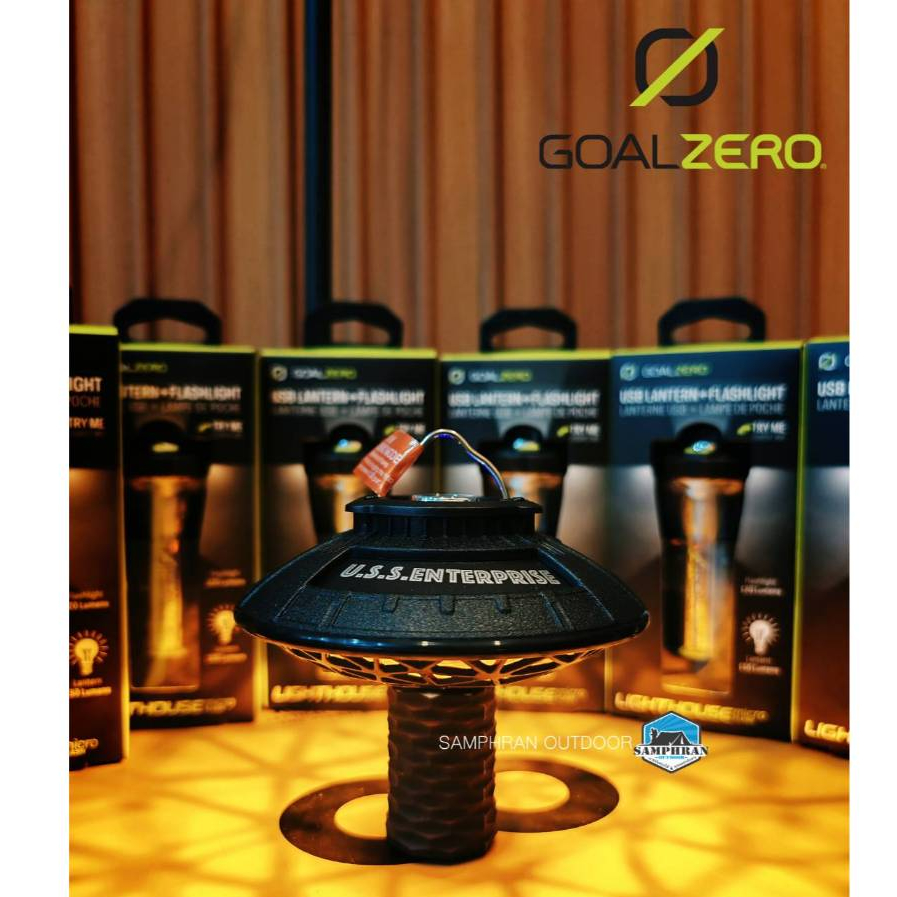 ไฟ Goal Zero LightHouse Micro Flash USB Rechargeable Lantern แบบพกพา ...
