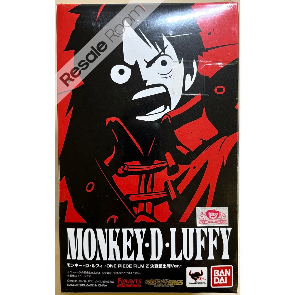 [Lot JP] FZ Monkey D Luffy Film Z มังกี้ ดี ลูฟี่ ฟิล์ม แซด โมเดล วันพ ...