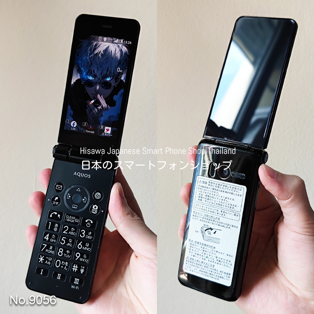 SHARP AQUOS K-TAI 2 (601SH) สีดำ มือถือฝาพับญี่ปุ่น โทรในไทยได้ หายาก - SoftBank #9056 | Shopee ...