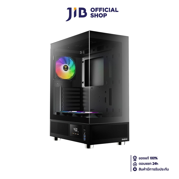 CASE (เคส) GAMDIAS ATLAS E1 (BLACK) (ATX) | Shopee Thailand